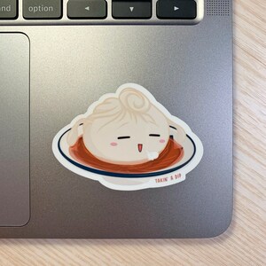 Dumpling Sticker, Asian Food Sticker, Chinese Food Sticker, Cute Food ...