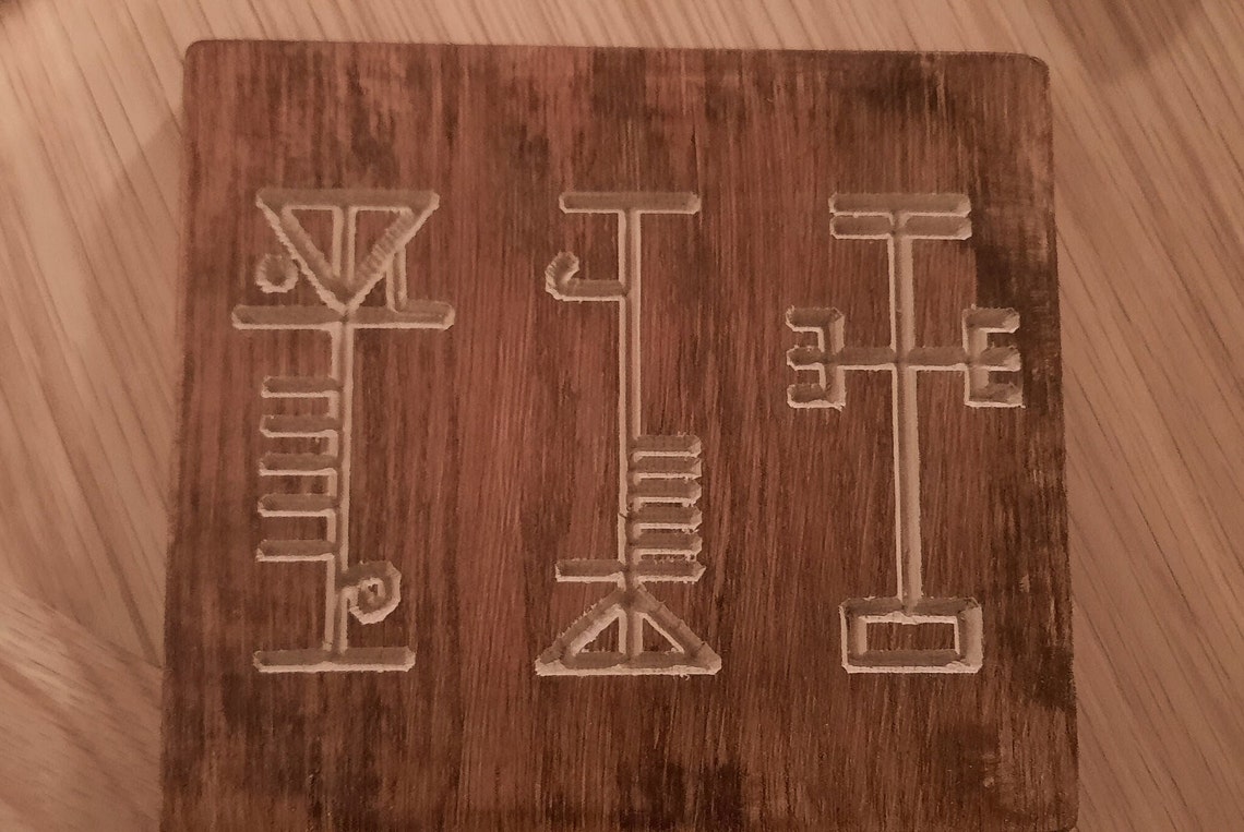 No Evil Enter This Door Galdrabok Sign - Etsy