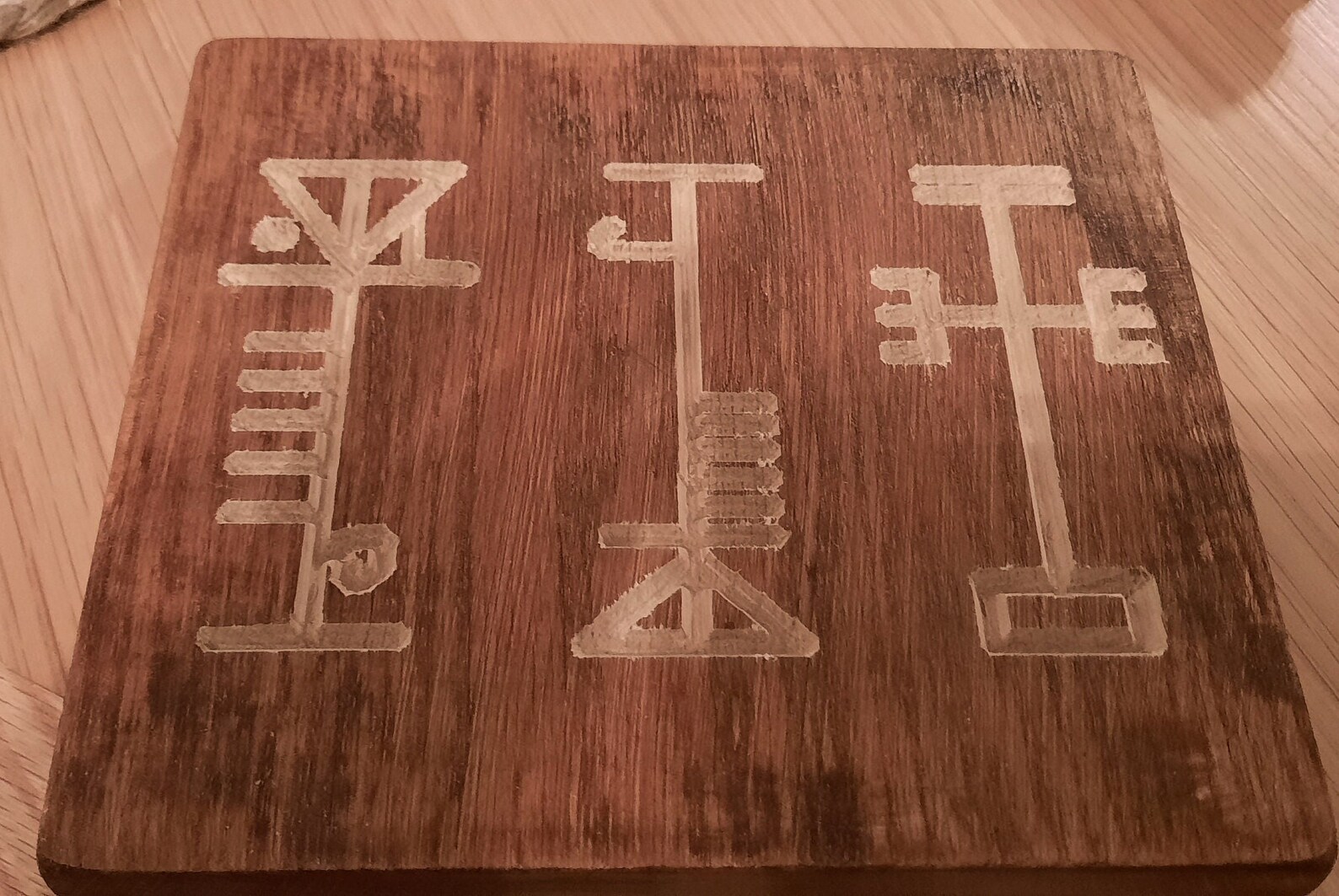 No Evil Enter This Door Galdrabok Sign - Etsy