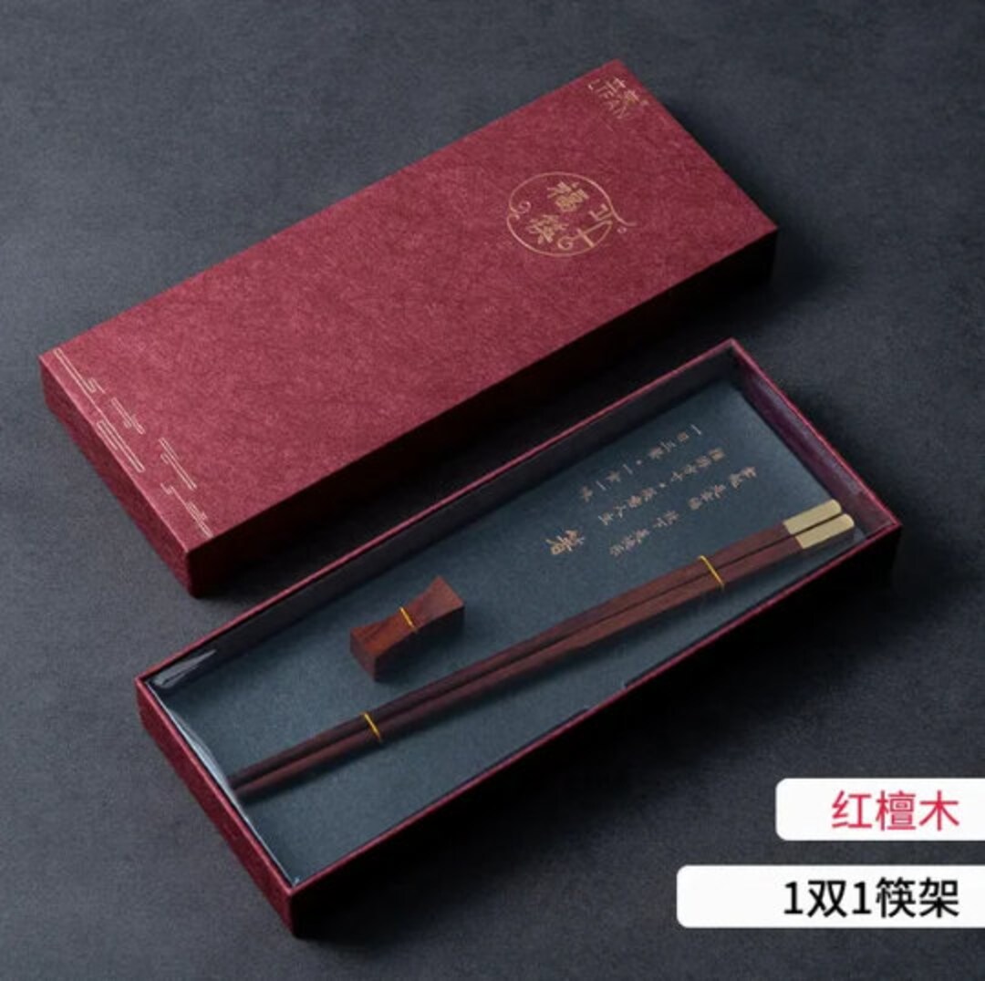 Premium Chopsticks High Quality Natural Red Sandalwood, Wooden ...