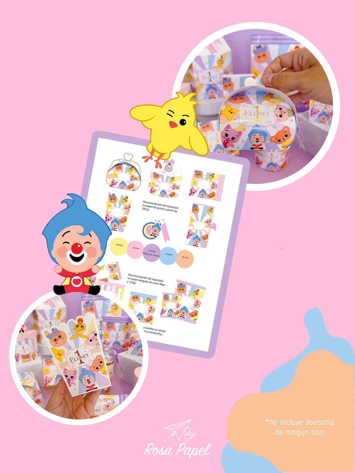 Printable Plim Plim Party Kit - Etsy
