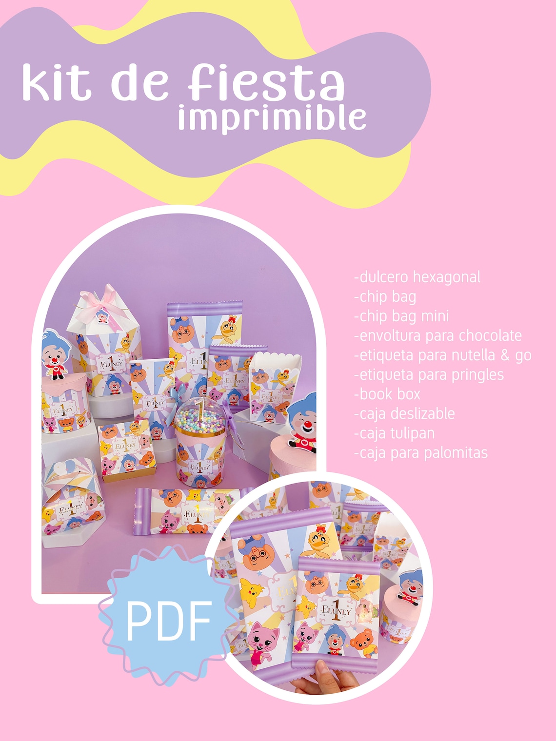 Printable Plim Plim Party Kit - Etsy