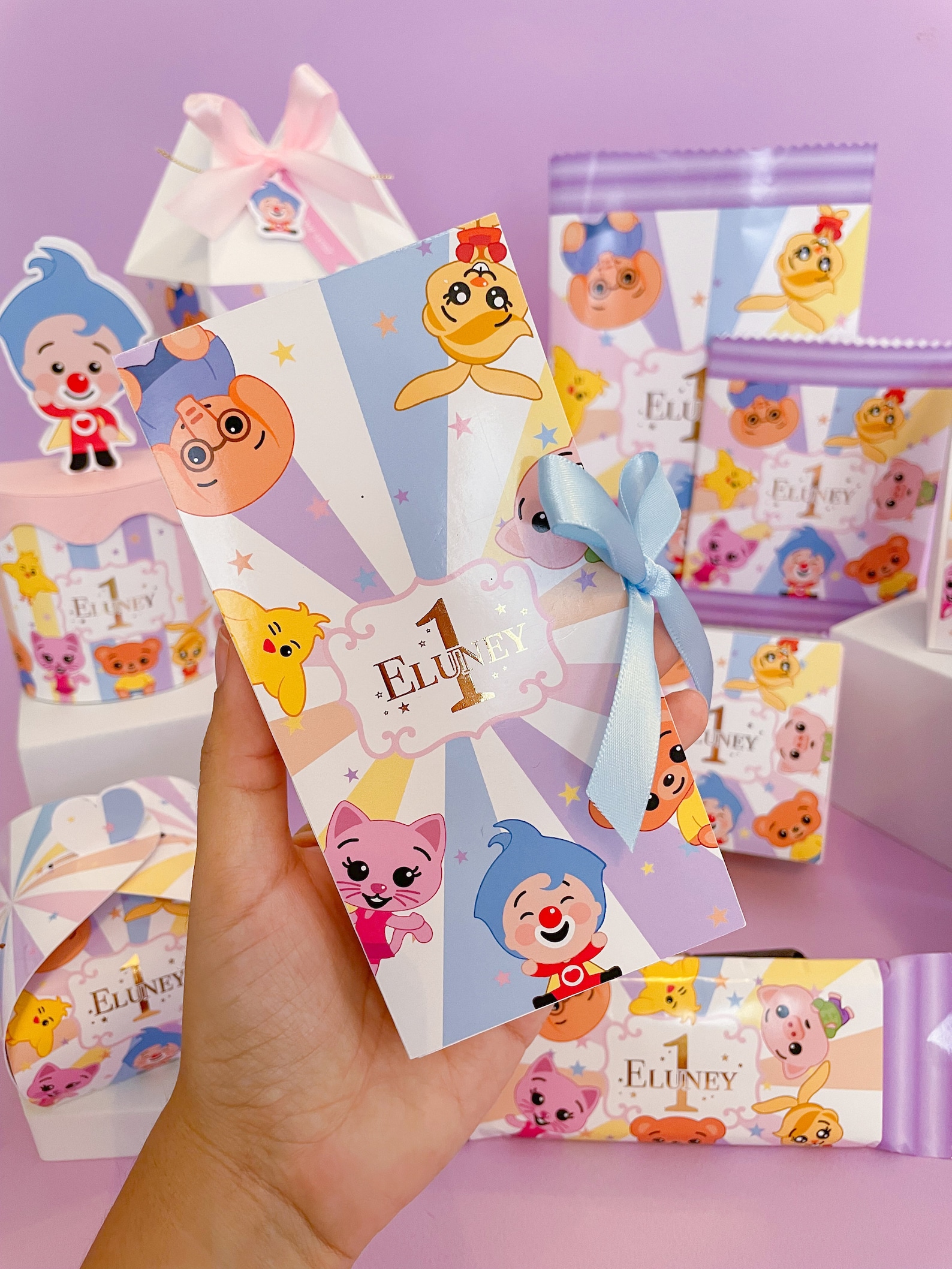 Printable Plim Plim Party Kit - Etsy