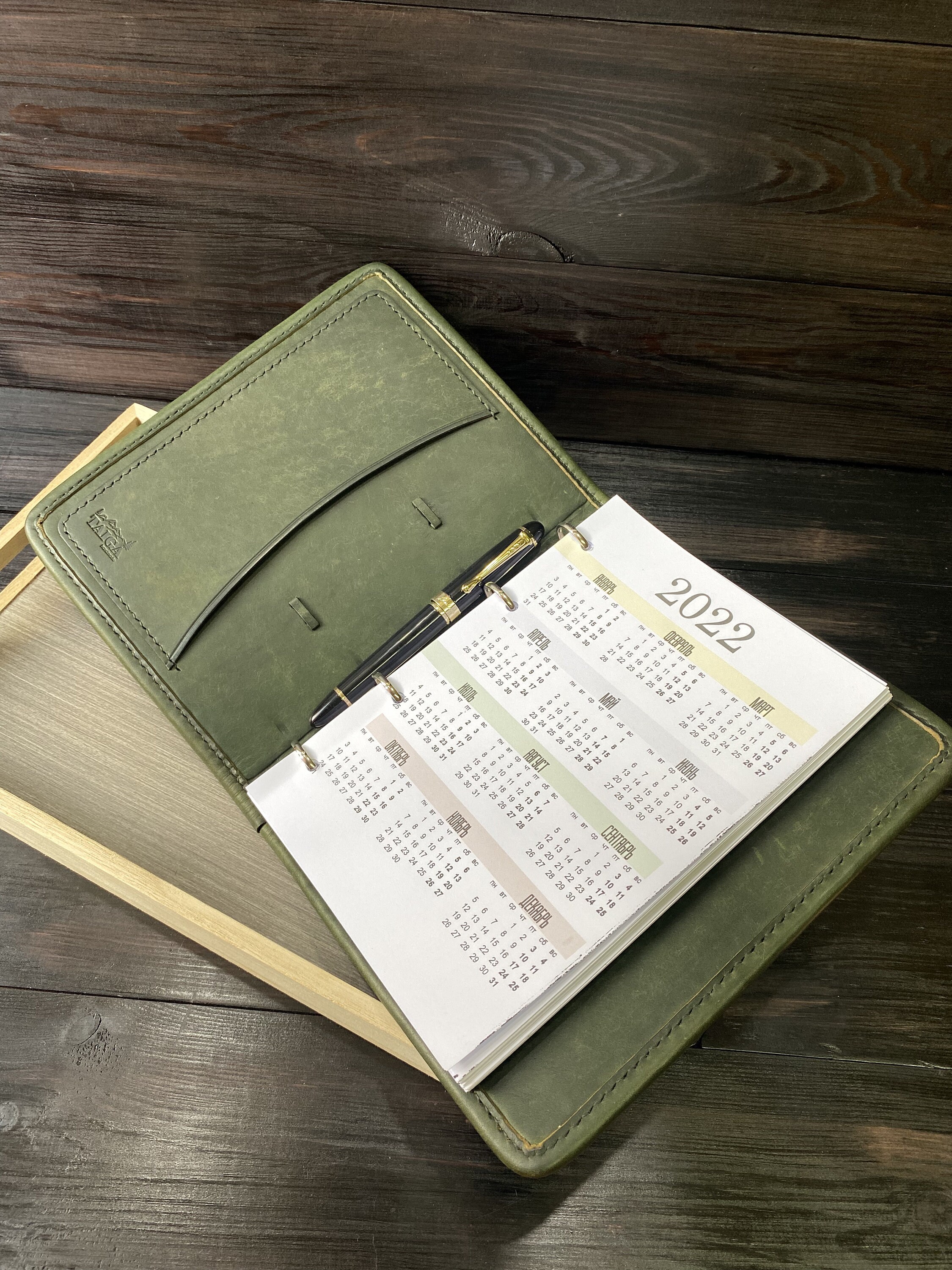 Cute Day Planner Cover Pattern, A5 Leather Notebook Cover, Organizer ...