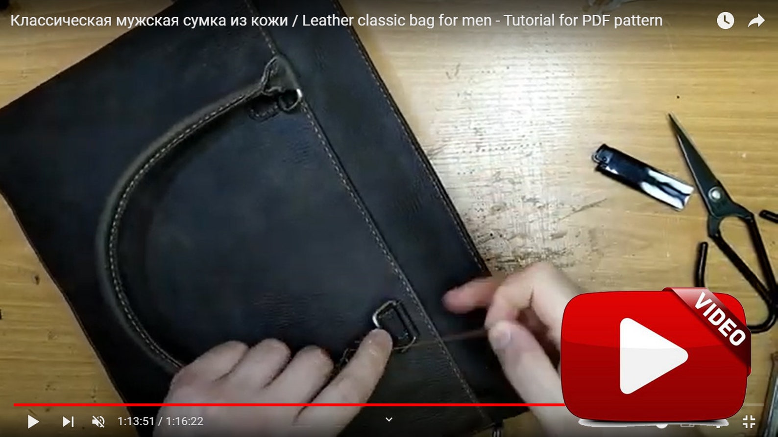 Leather Briefcase Pattern, Laptop Bag Pattern, Messenger Bag Pattern ...