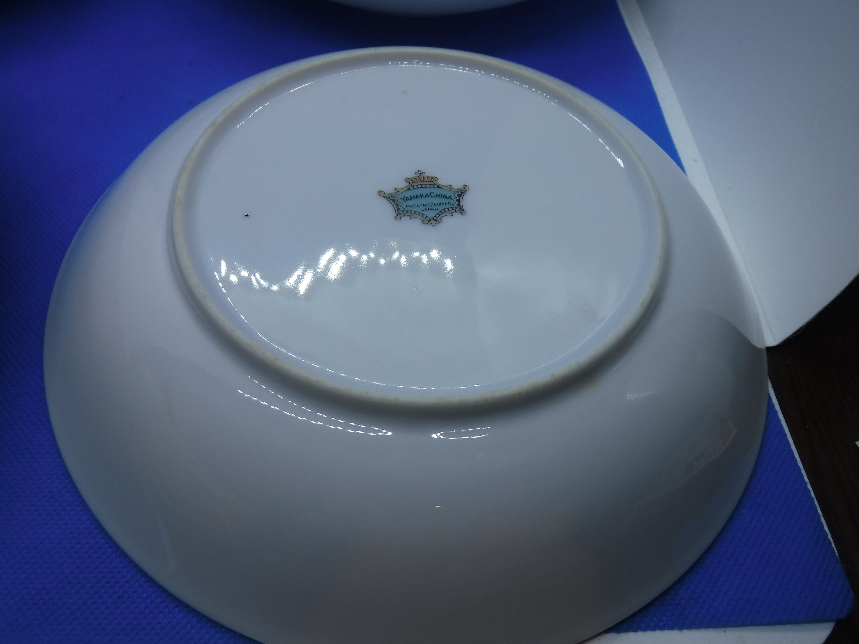 Yamaka China Yam30 Pattern Floral Design Bowl Made in Occupied Japan - Etsy