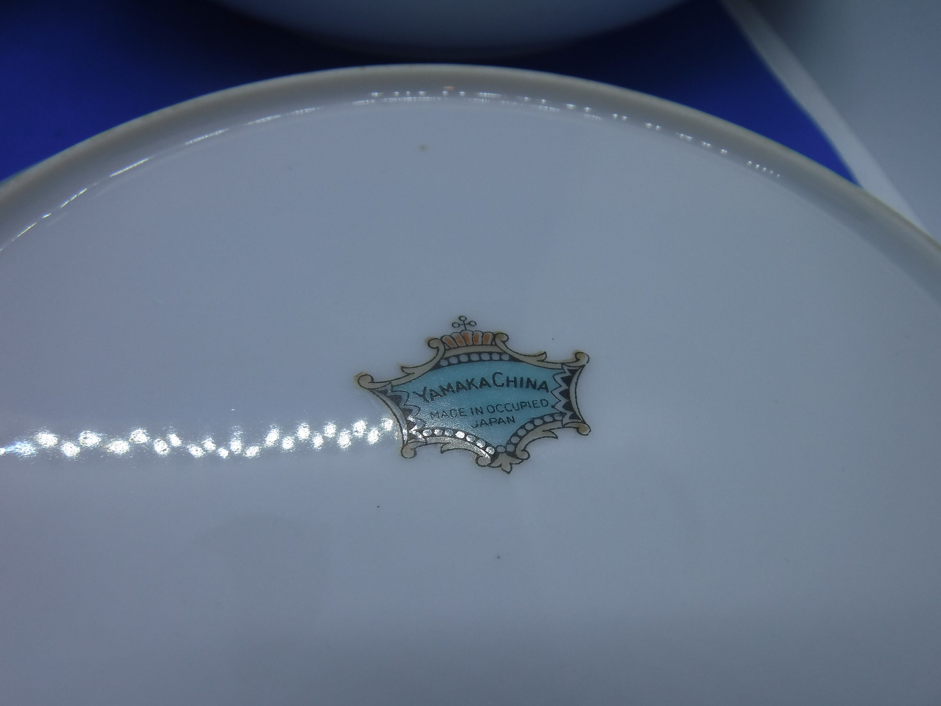 Yamaka China Yam30 Pattern Floral Design Bowl Made in Occupied Japan - Etsy