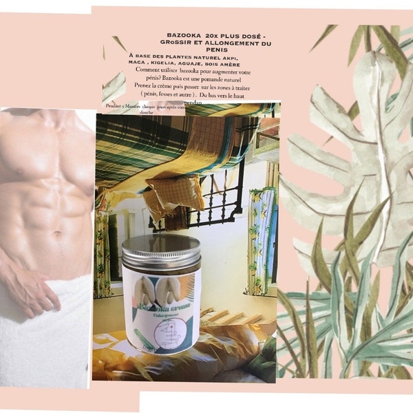 Bazooka Cream - Etsy