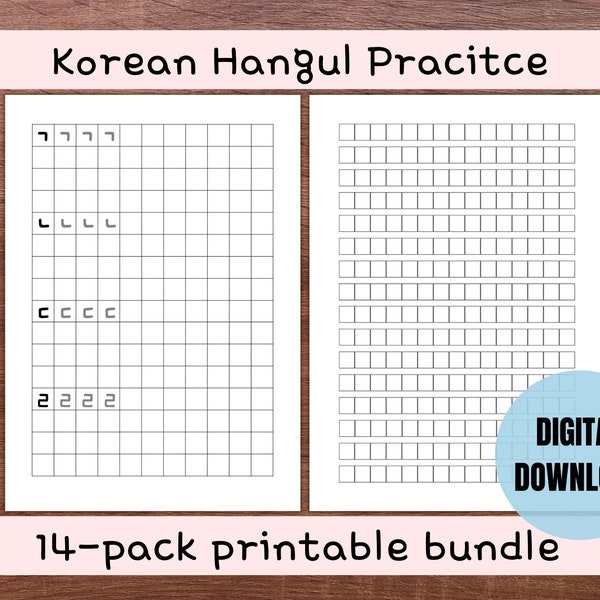 Hangul Practice - Etsy