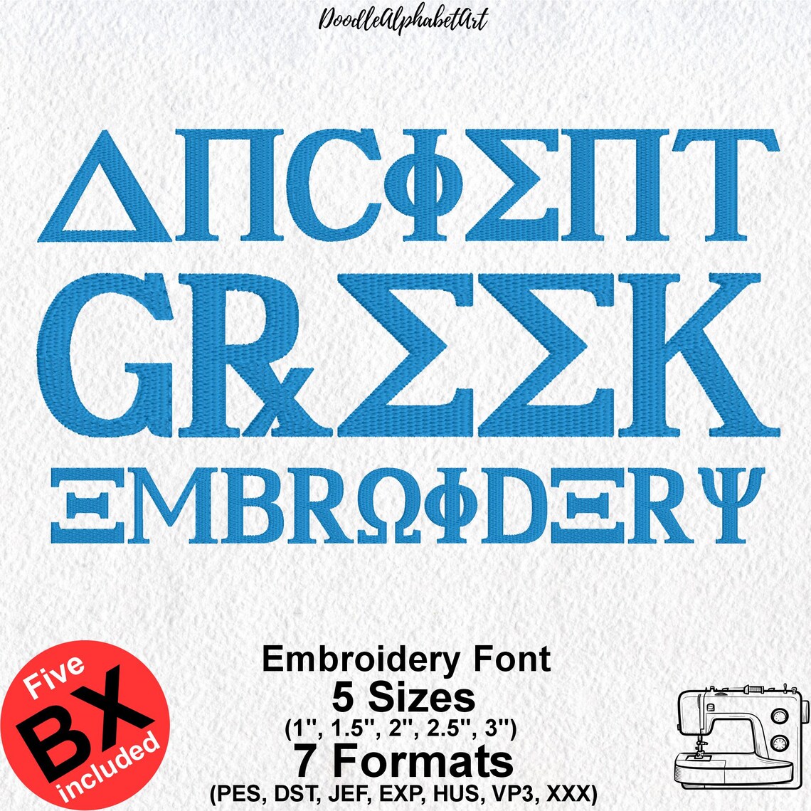 Ancient Greek Embroidery Font: 5 Sizes, 7 Formats + BX Font (digital ...