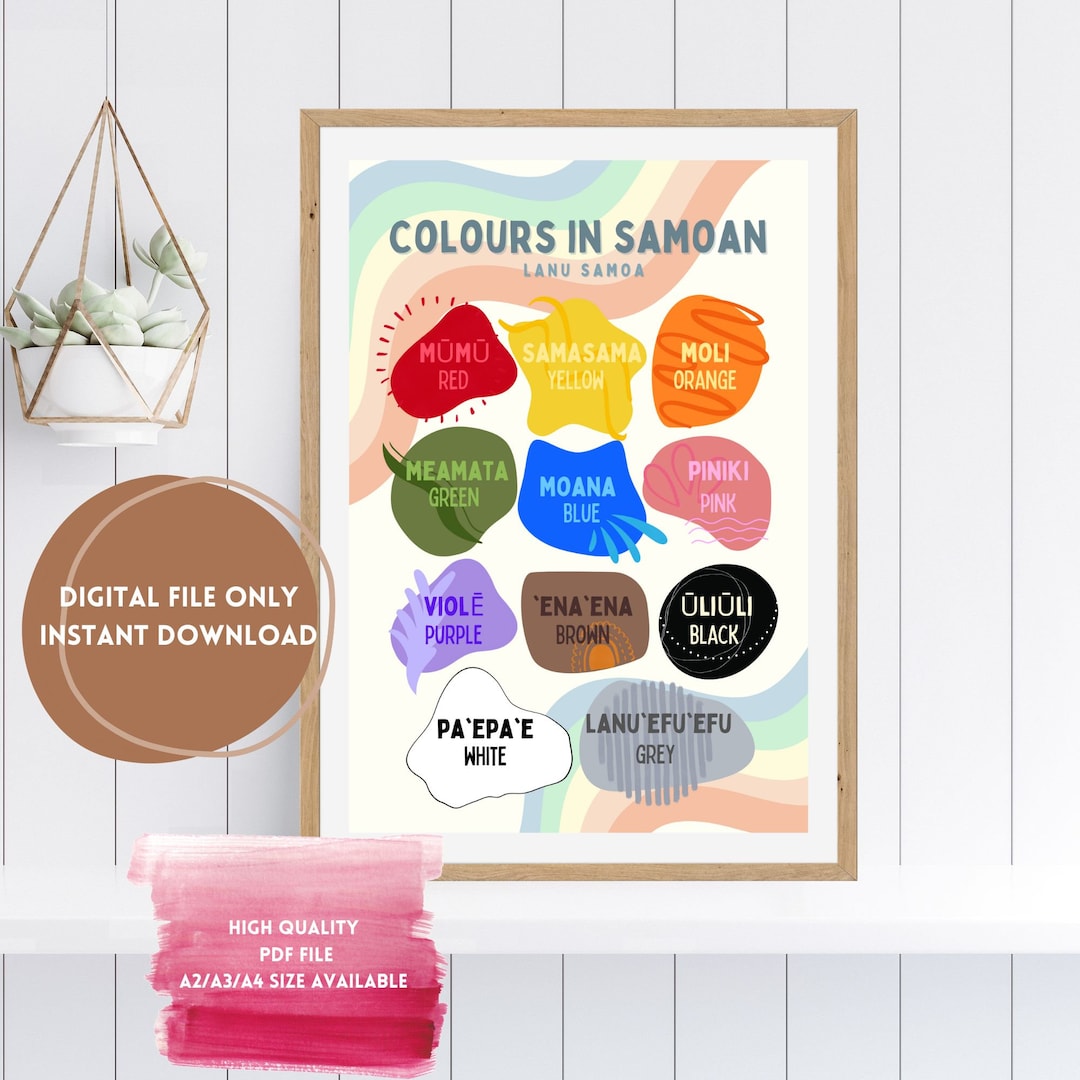 Samoan Colour Poster - Digital File Only - Etsy