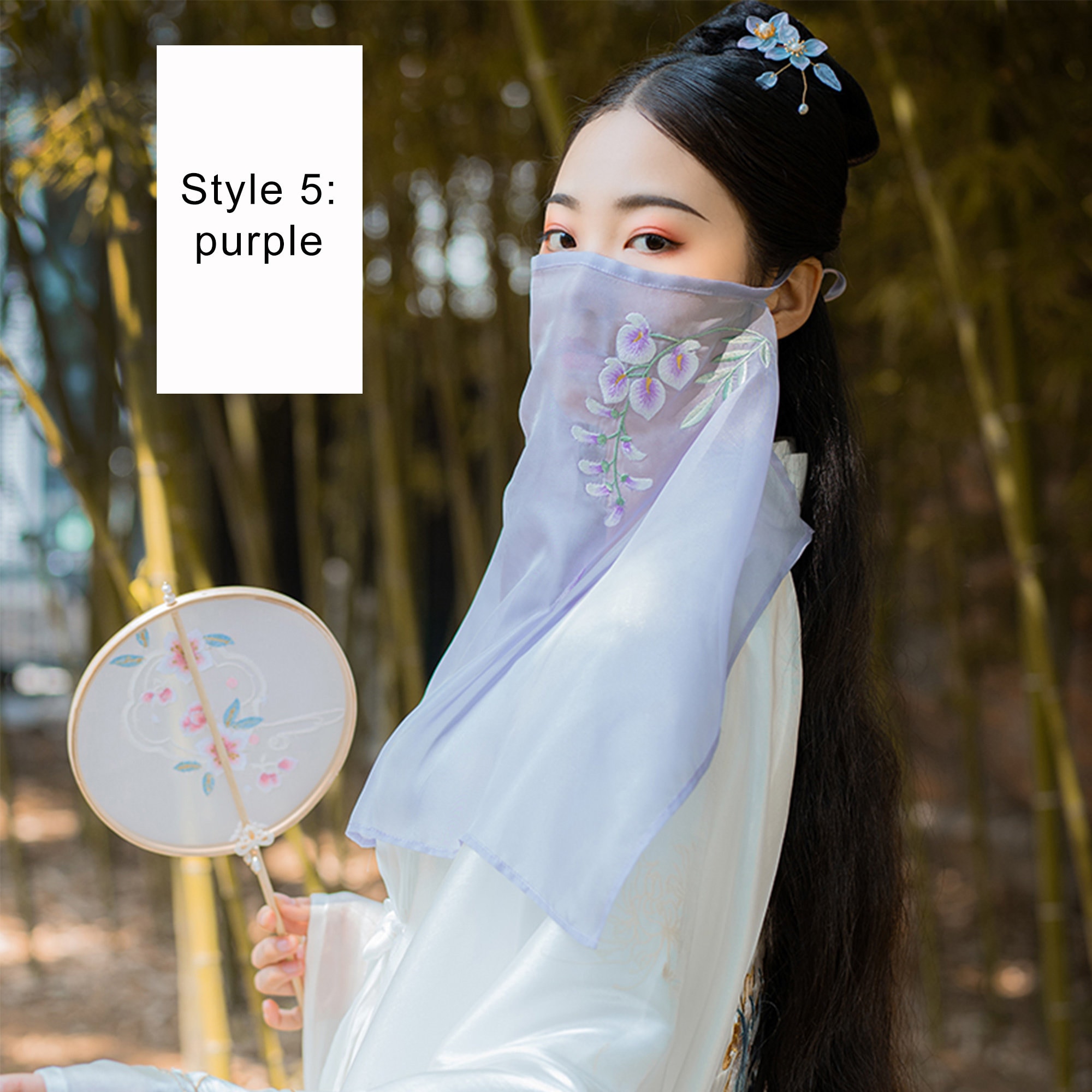 Pearl Embroidered Veil,retro Veil,summer Spinning Veil,chinese Style ...