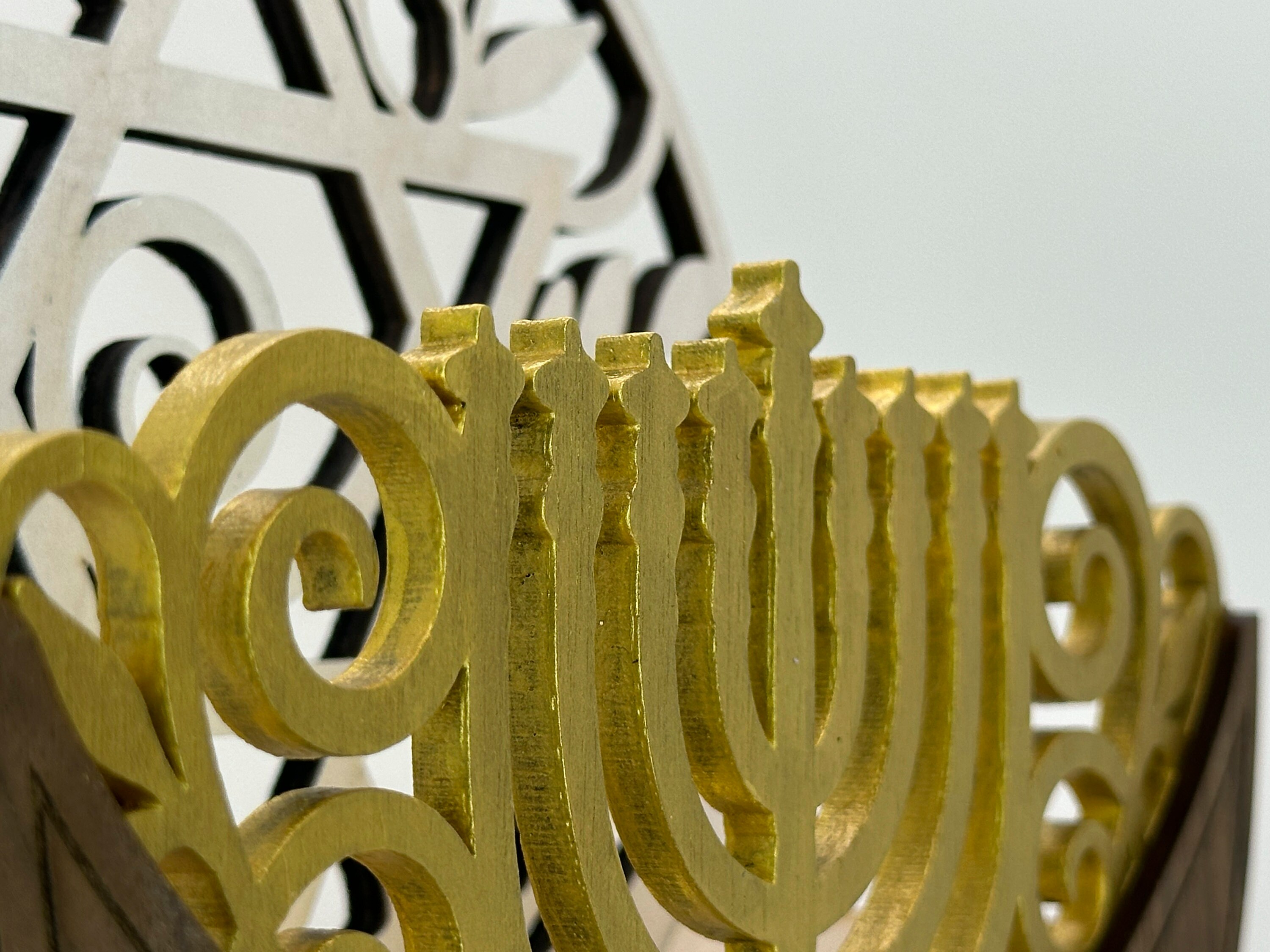 Menorah Lantern Laser Cut and Hand Painted With Walnut Front. Suitable ...