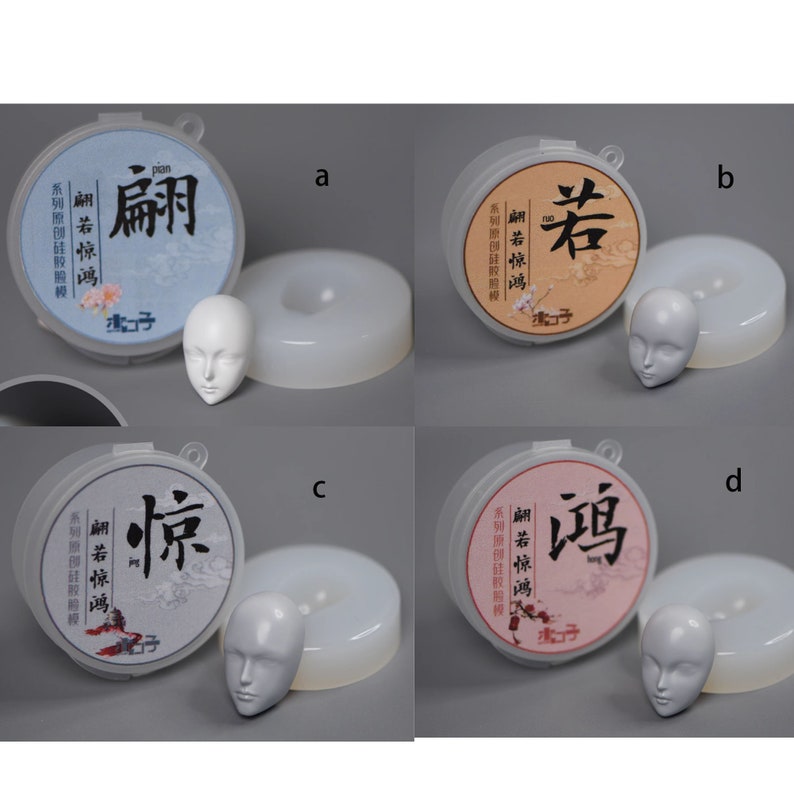 Complete Set of Female Body Molds, Ultra-light Clay Molds, Heroine Clay ...