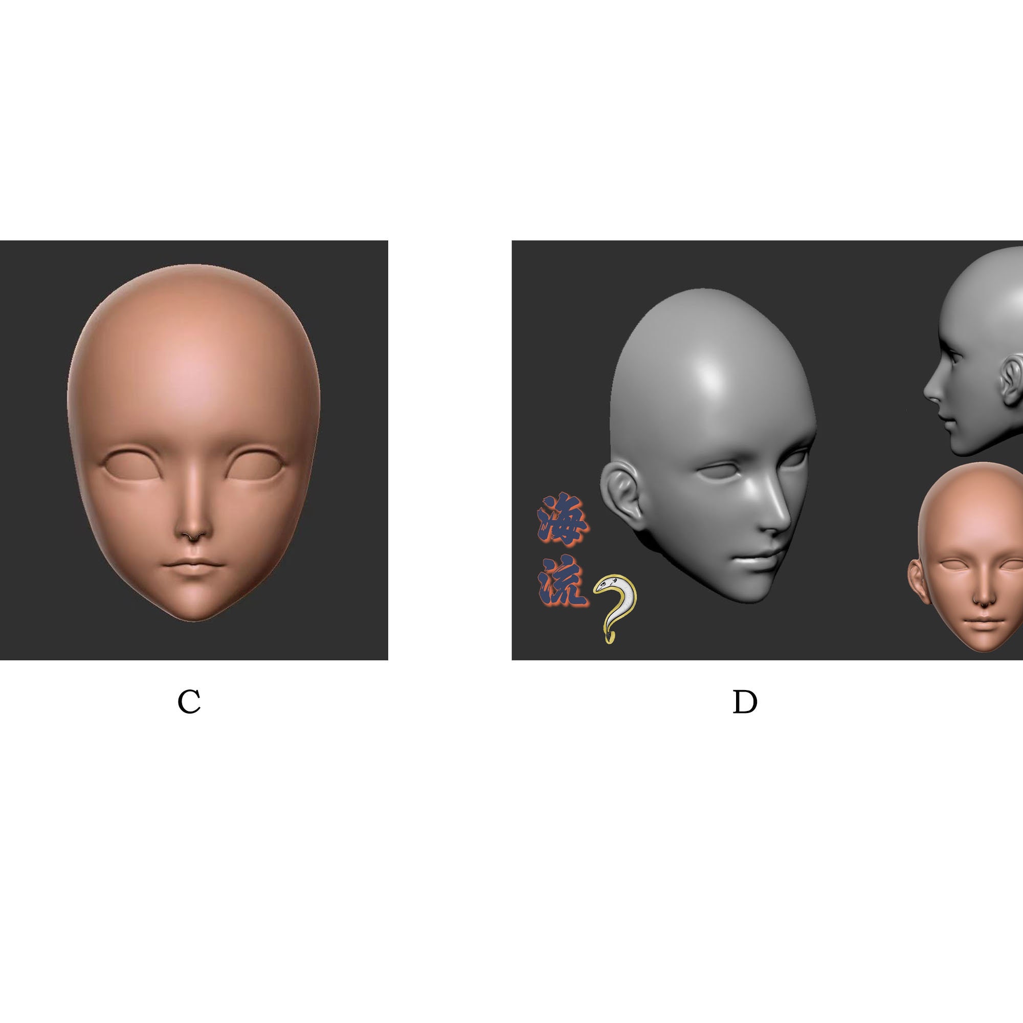 Crying Face Mould,antler Face Mould,closed Eye Silicone Face Mould,elf ...