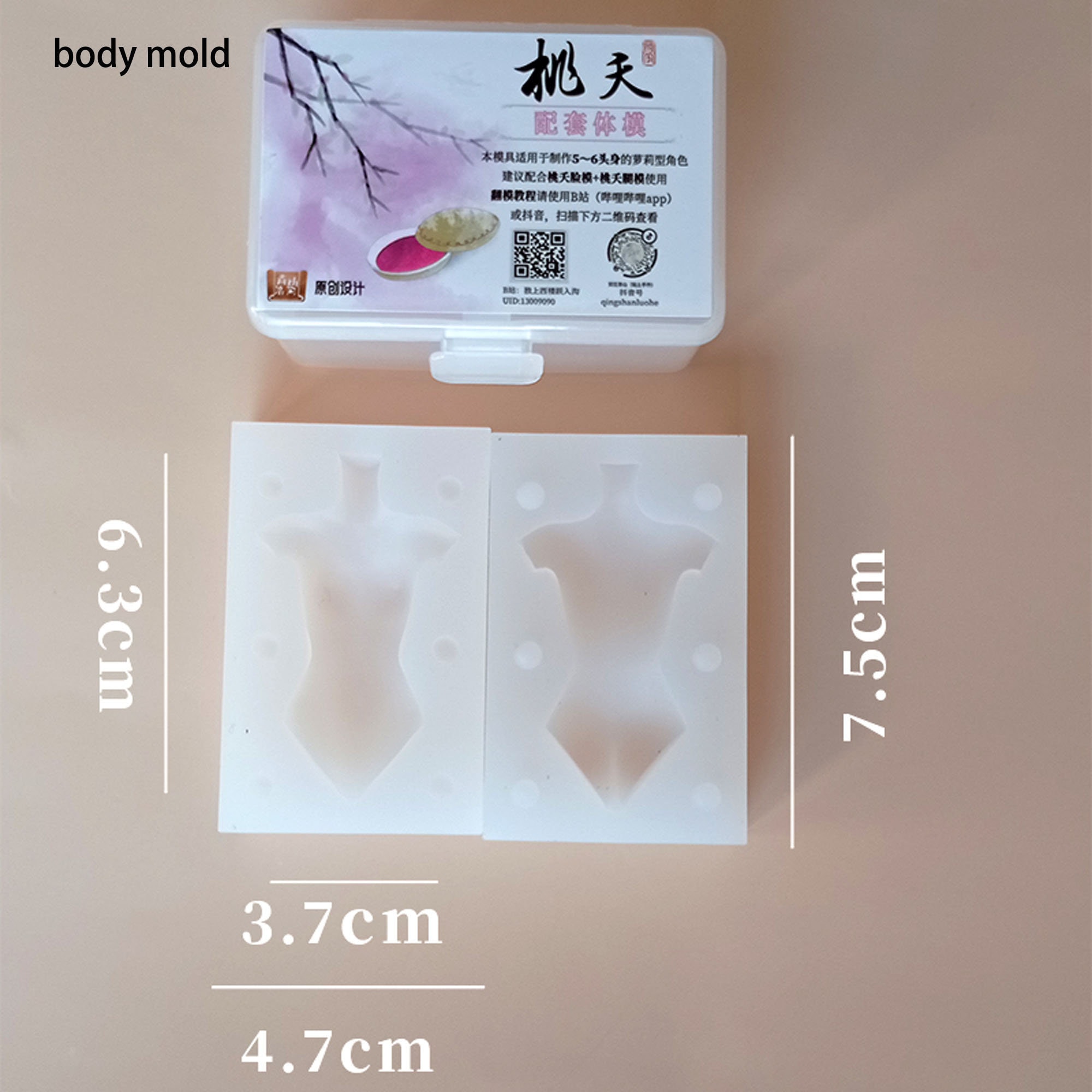 Complete Set of Clay Molds, Body Molds, Leg Molds, Face Molds, Doll ...
