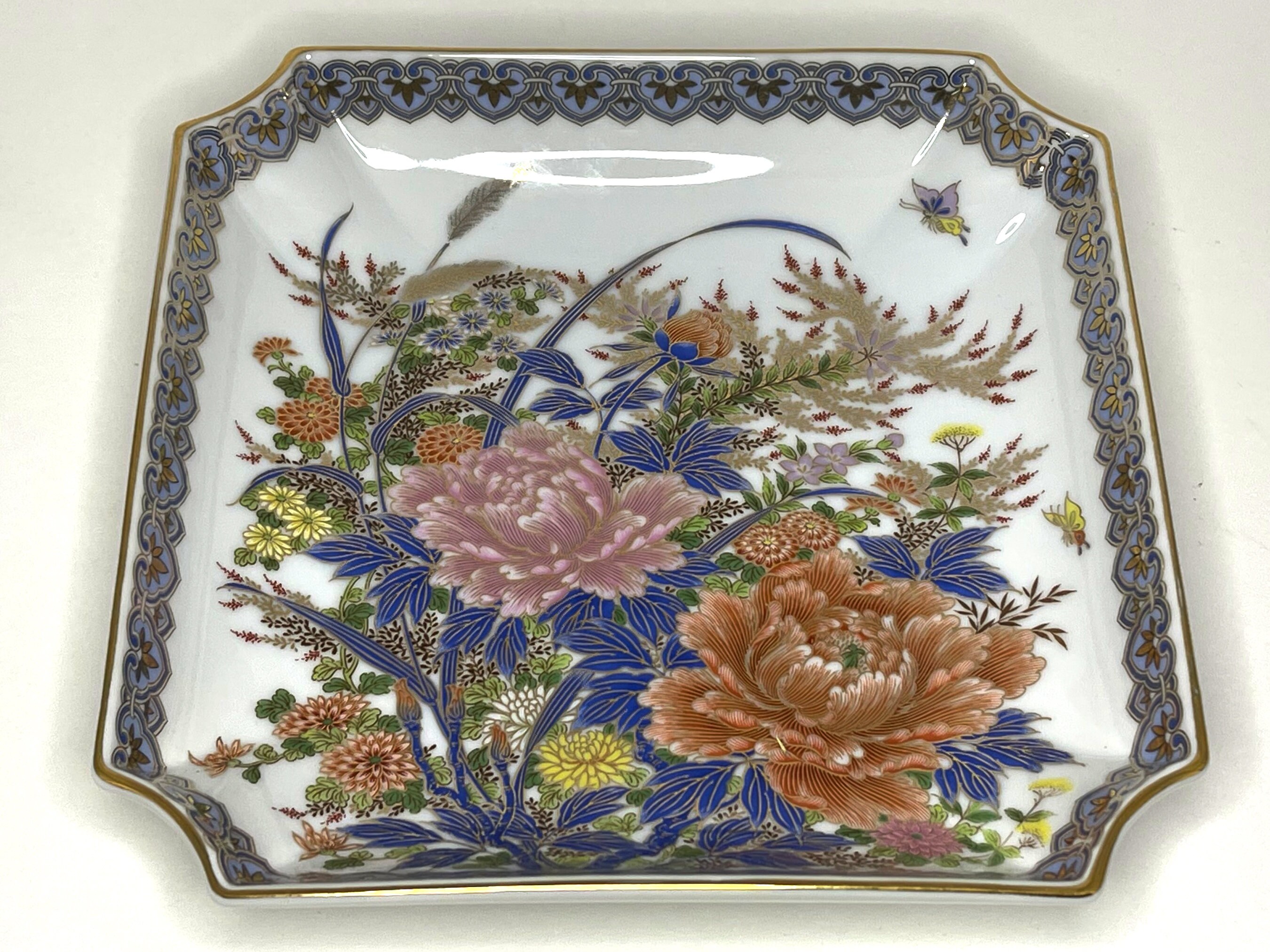 Shibata Toki Floral Square Dish - Etsy