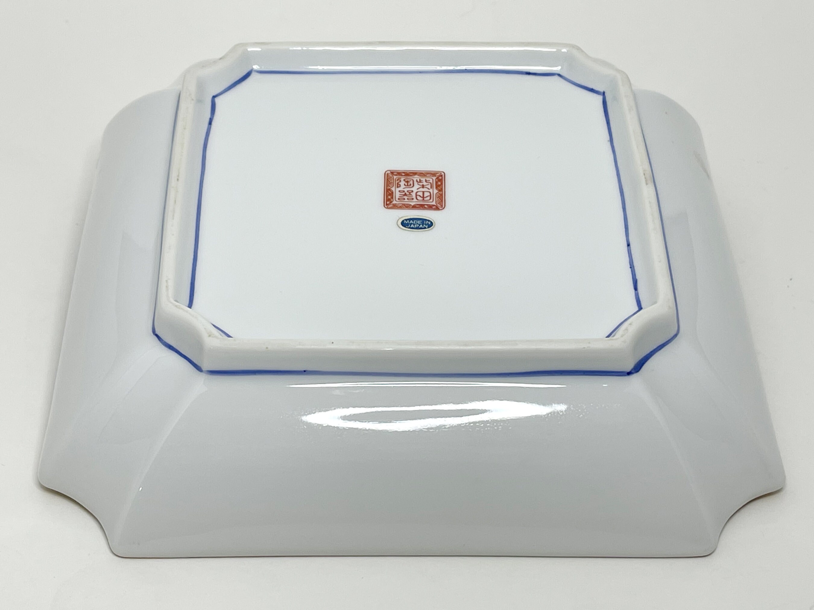 Shibata Toki Floral Square Dish - Etsy