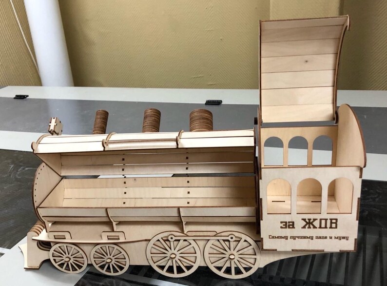 Digital Product - Laser Cut Steam Train Gift Box - Etsy