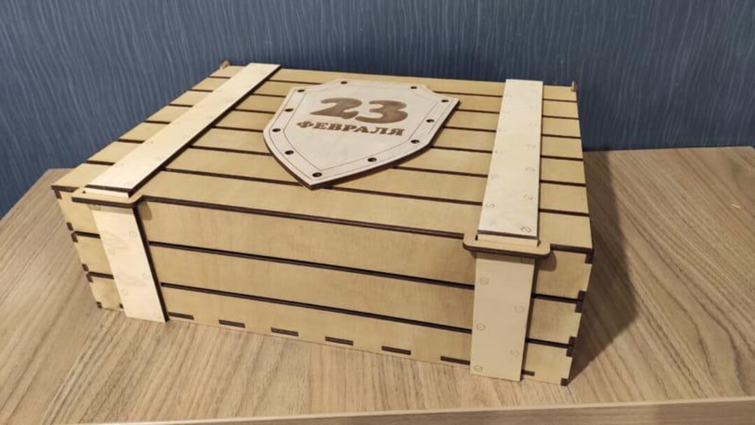 Digital Product - Laser Cut Military Crate Gift Box - Etsy