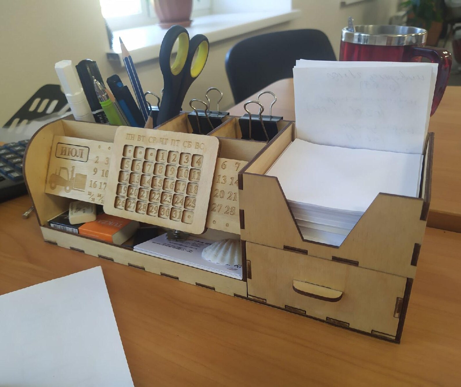 Digital Product - Laser Cut Multi-function Desk Stationery Organizer - Etsy