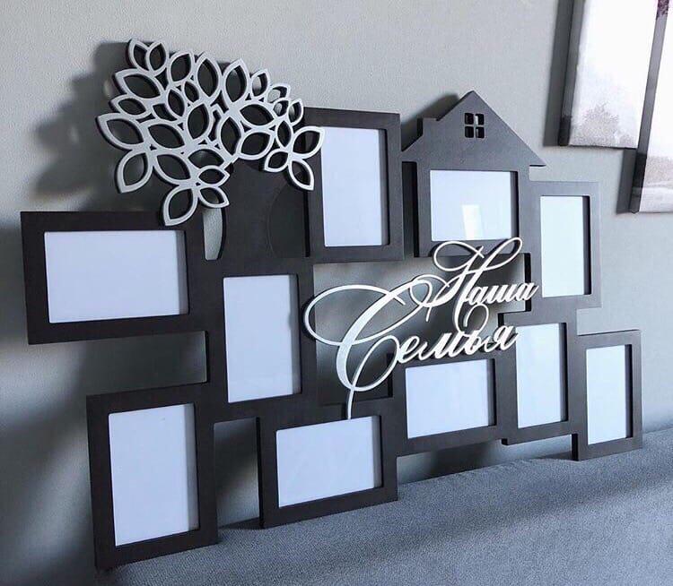Digital Product - Laser Cut Family Photos Wall Decor Picture Frames - Etsy