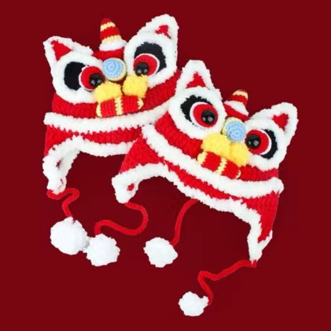 Handmade Crochet Cute CNY Lion Head Dance Beanie Hat Chinese New Year ...