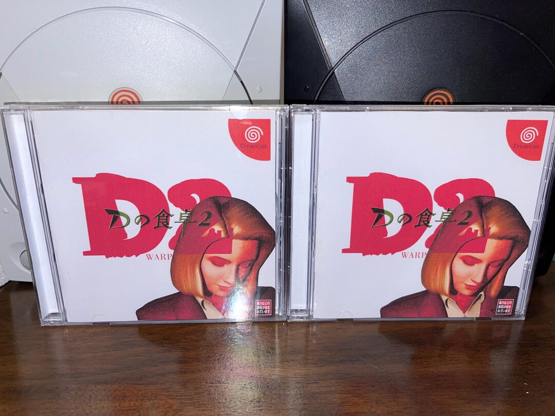 Dreamcast D2 Repro (complete Multi-disc Set) | NTSC-U (USA) - Etsy