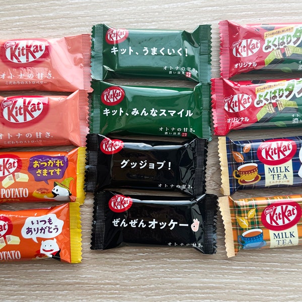 Japanese Kit Kat Assortment - Etsy