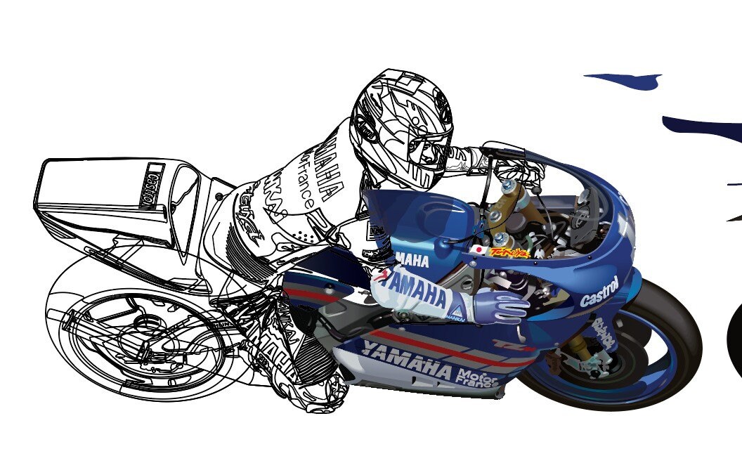 Tetsuya Harada 1994 - Etsy