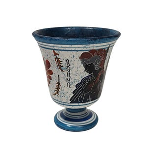Blue Pythagorean Cup, Justice Mug, Athena Pythagora Fair Cup, Greek ...