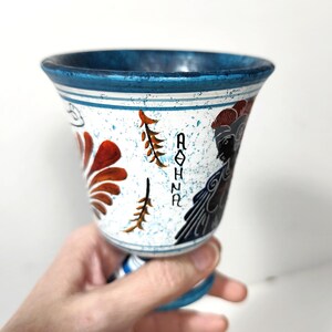 Blue Pythagorean Cup, Justice Mug, Athena Pythagora Fair Cup, Greek ...