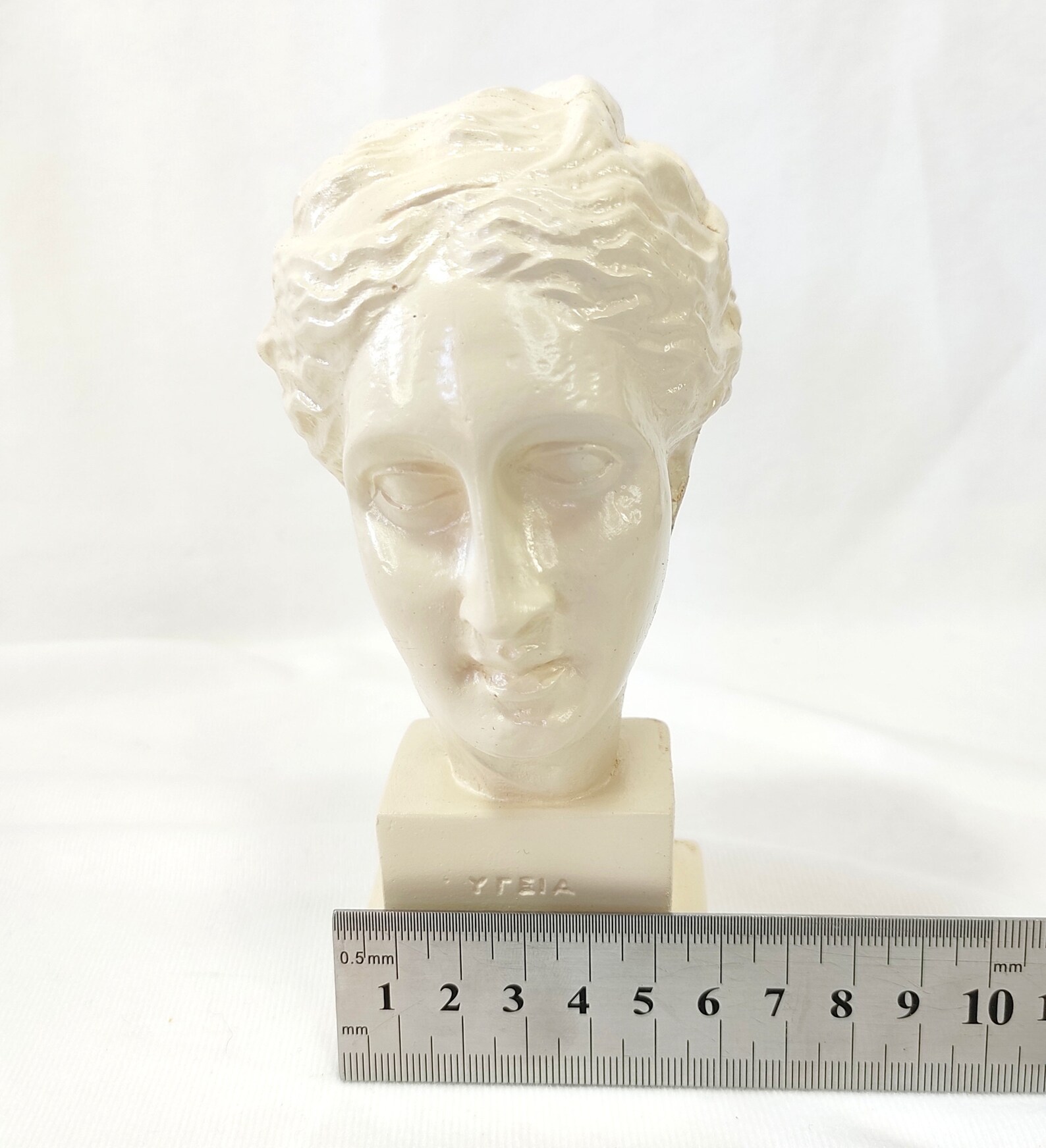 Hygeia Head Greek Goddess, Greek Goddess of Health, Greek Mythology ...