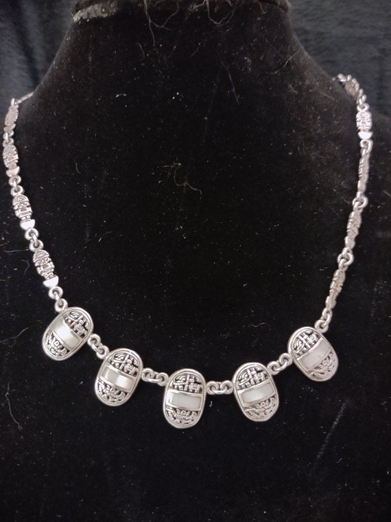 Vintage Inca Peruvian Silver Pendant - Gem