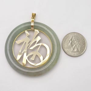 Vintage 14k Yellow Solid Gold Jade Good Luck Pendant Charm - Etsy