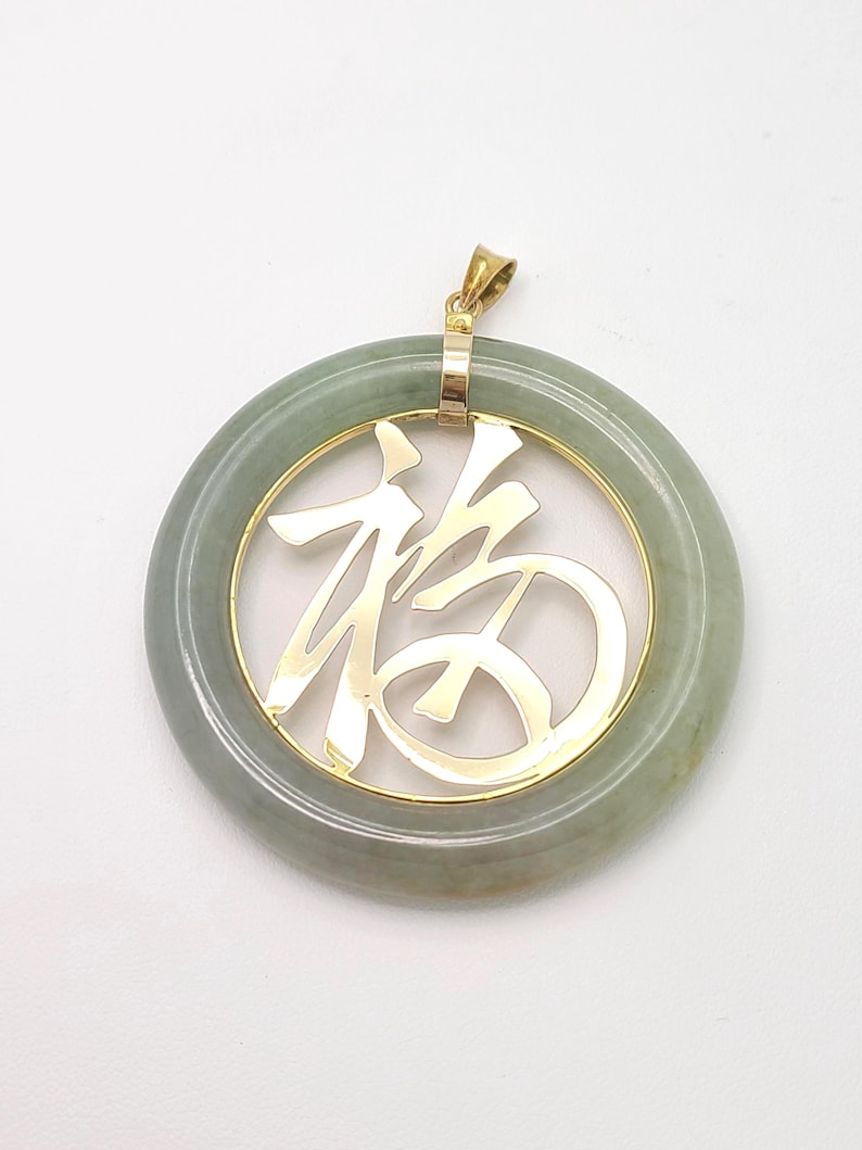 Vintage 14k Yellow Gold Jade Good Luck Pendant Charm - Etsy