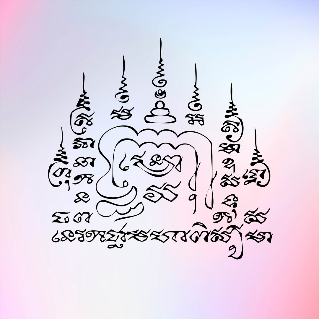 Sak Yant Ancient Thailand Buddhism Tattoo SVG Cricut - Etsy