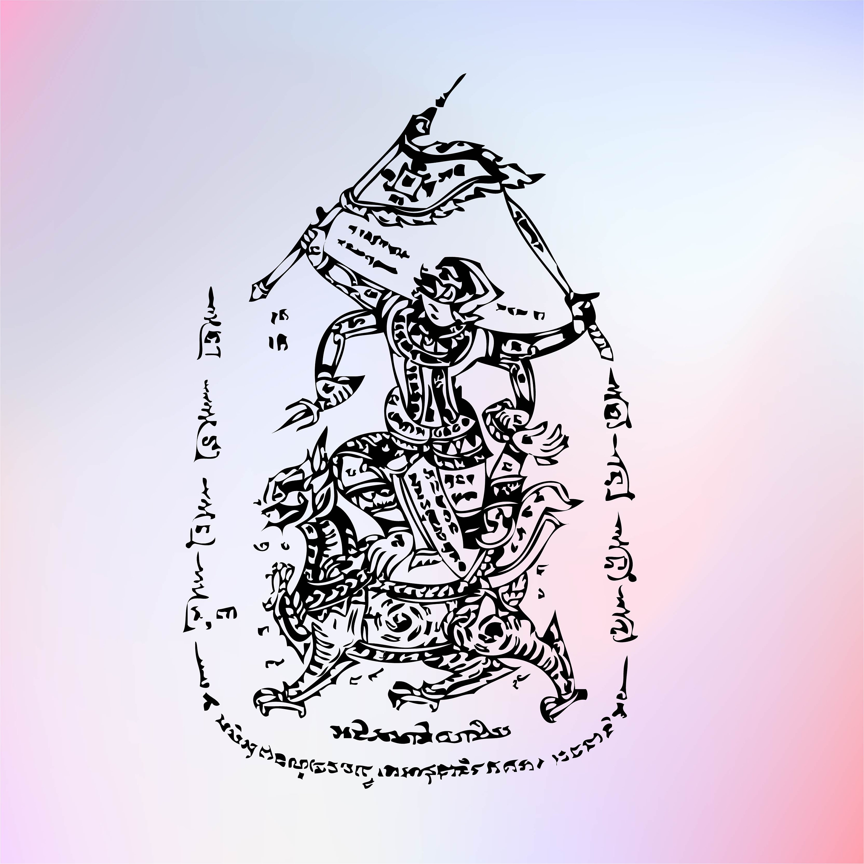 Hanuman Tattoo Khmer