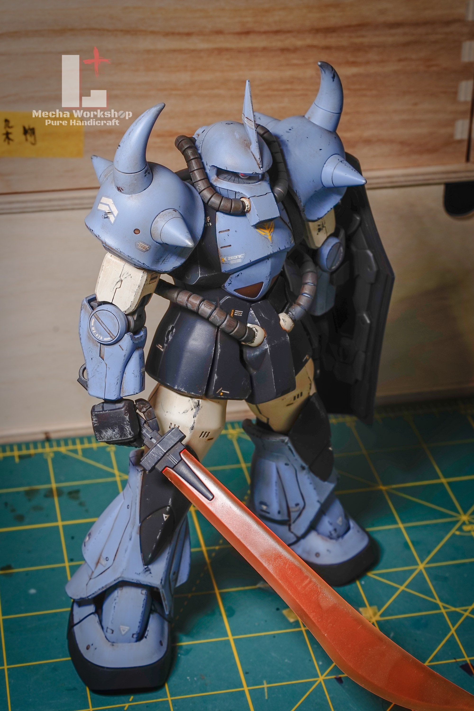 Gouf Custom Cosplay