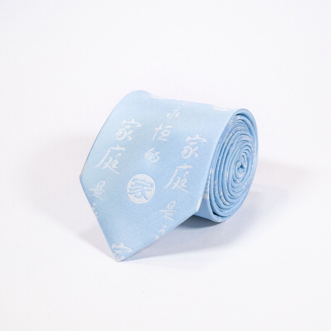 LDS Chinese Missionary Neckties Instantly Make You Feel Part of Chinese ...