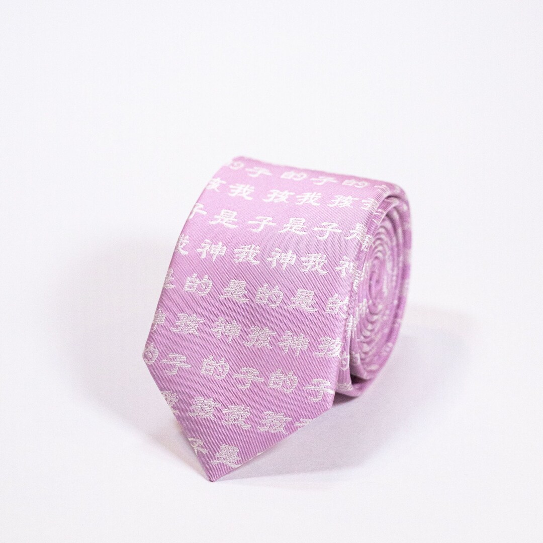 LDS Chinese Missionary Neckties Instantly Make You Feel Like Part of ...