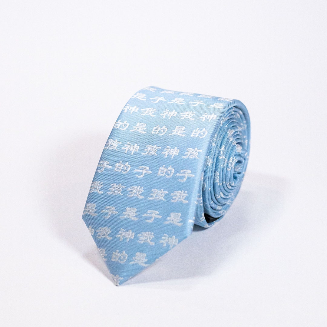 LDS Chinese Missionary Neckties Instantly Make You Feel Like Part of ...
