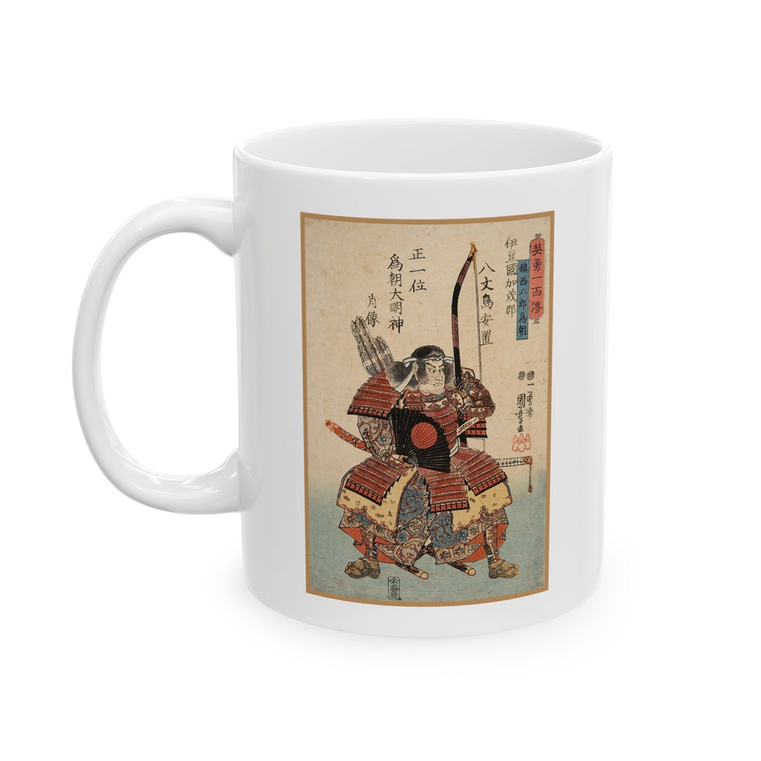 Japanese Samurai Vintage Ceramic Mug, 11oz, FREE SHIPPING, Gift ...