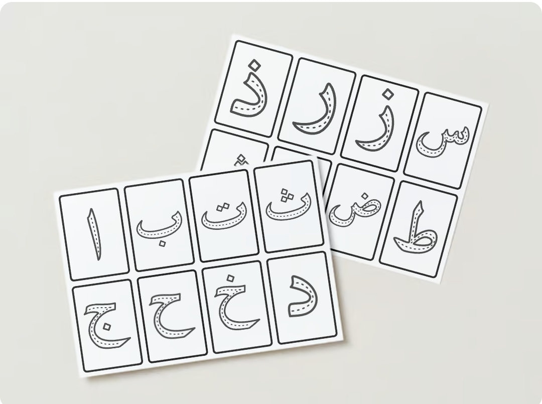 Arabic Colour and Trace Mini Flashcards - Etsy Australia
