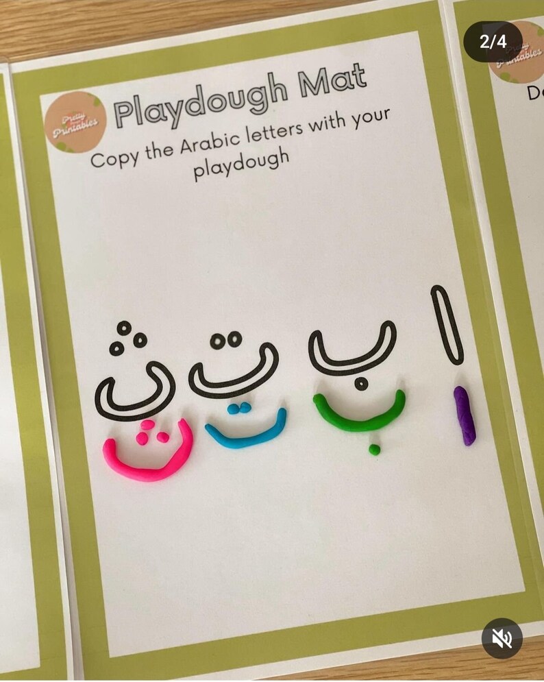 Islamic Playdough Mats Ramadan Eid Worksheets Etsy