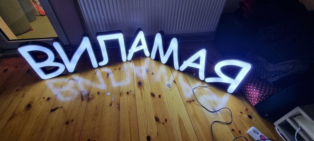 Custom 3D LED Sign/ Custom 3D Business Sign/led Sign/ Outdoor Sign - Etsy