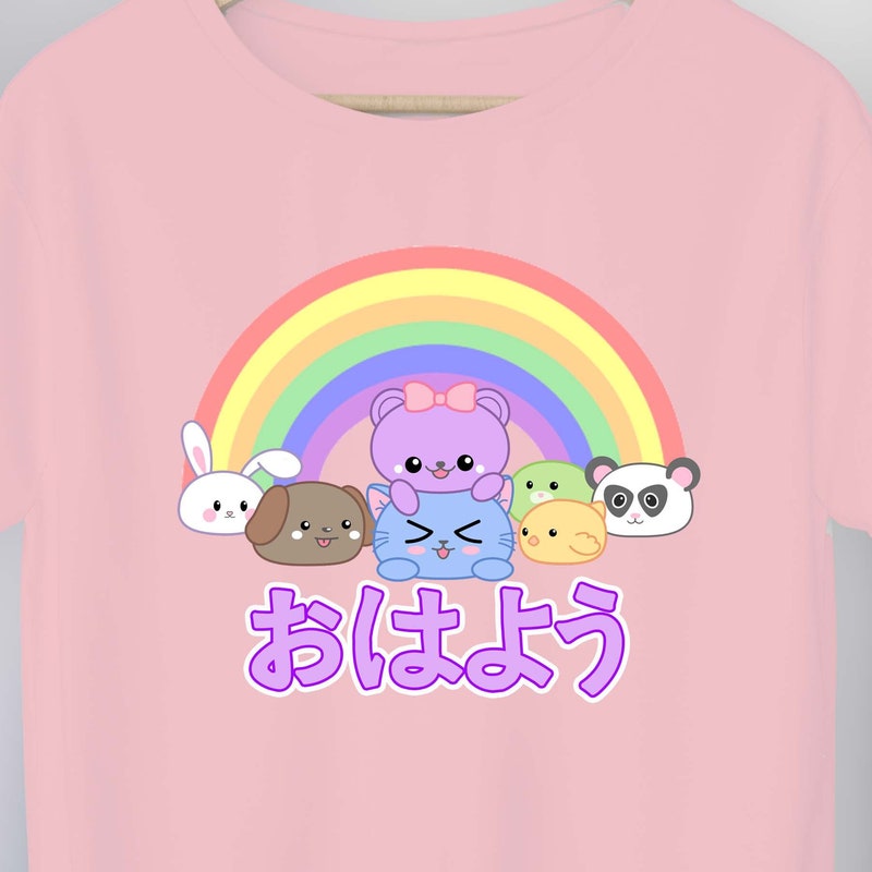J Pop Clothing - Etsy