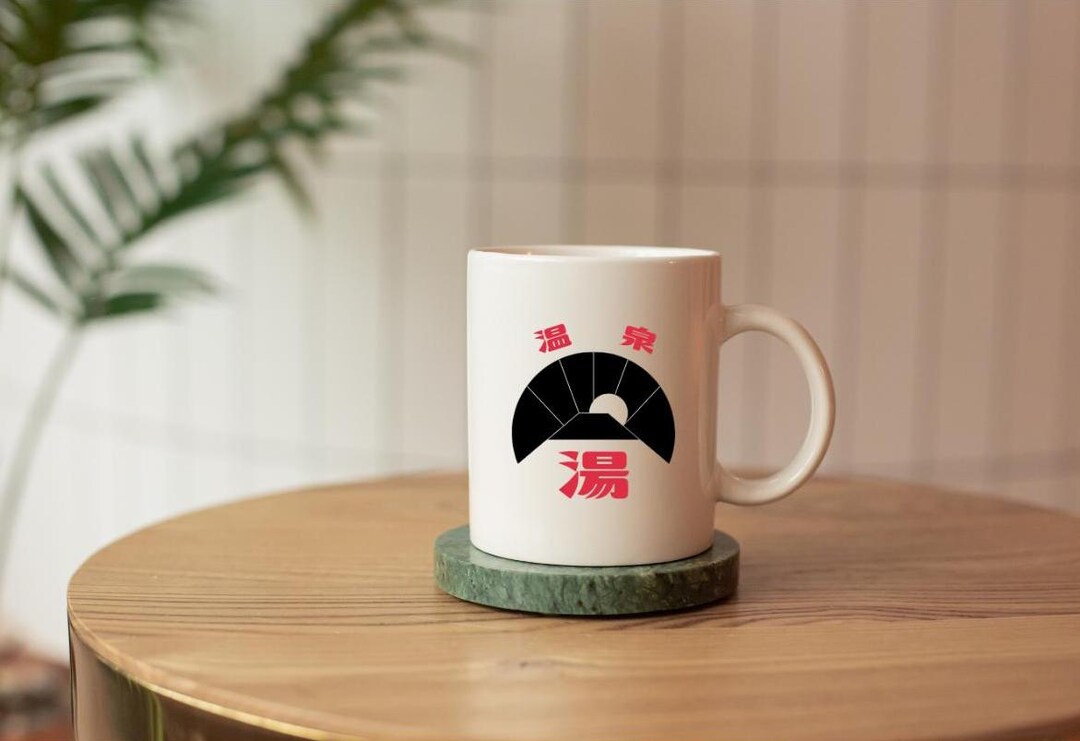Japanese Onsen Kanji Mug - 10oz Coffee Tea Mug - Etsy UK