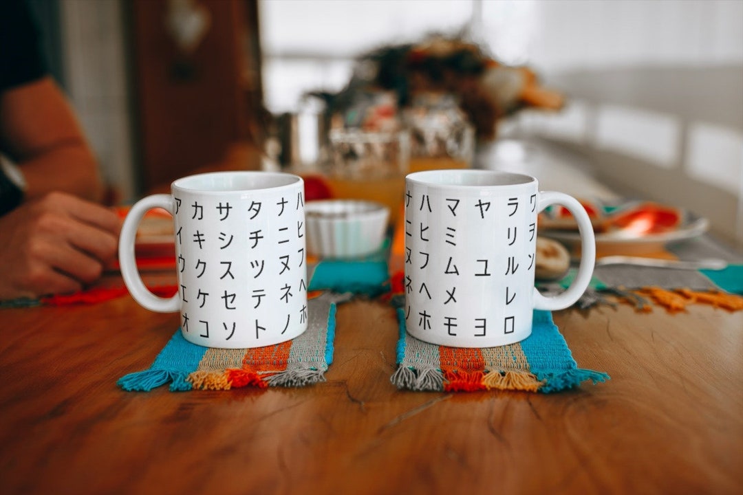 Japanese Katakana Mug - JLPT Learn Japanese Coffee Tea Mug 10oz - Etsy