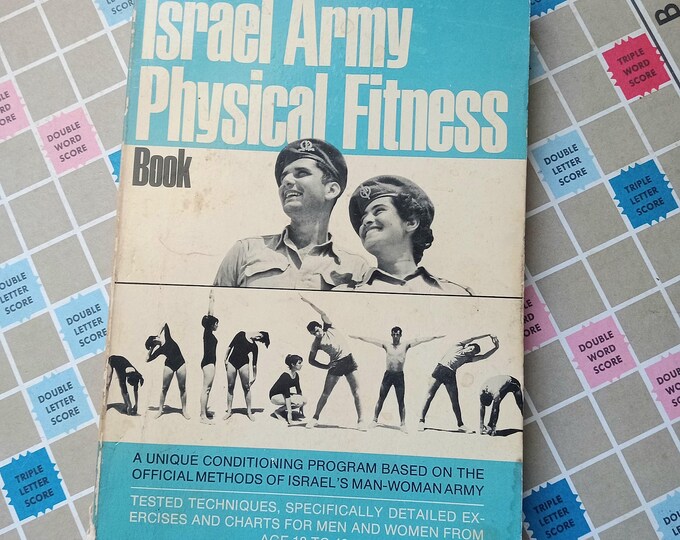 Israel Army Physical Fitness Book - Etsy
